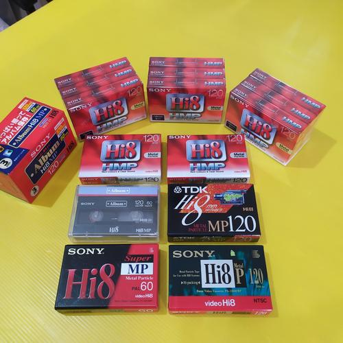 Jual KASET SONY Hi8 untuk Handycam SONY Video8 Hi8 dan Digital8 - Kab ...
