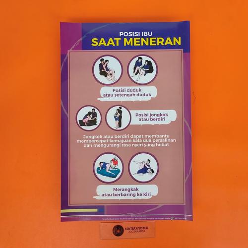 Promo Poster Kebidanan - Posisi Ibu Saat Meneran - Kab. Sleman ... Promo Poster Kebidanan - Posisi Ibu Saat Meneran - Kab. Sleman ...