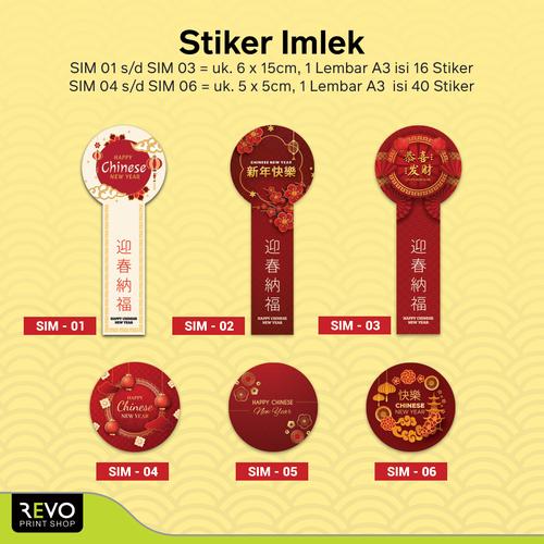 Jual Stiker Imlek / Stiker Label Imlek / Stiker Segel / Stiker toples ...
