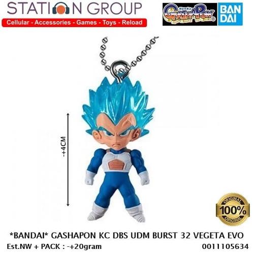 Jual BANDAI GASHAPON KEY CHAIN DRAGON BALL SUPER UDM BURST 32 GOGETA ...