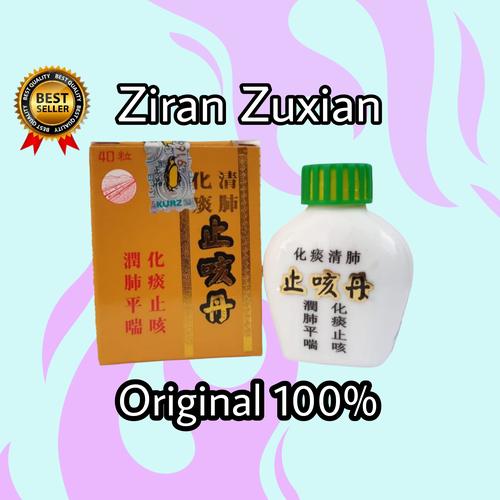 Jual Obat Batuk Ziran Zuxian Asma Akut Sesak Nafas Paru Paru China ...