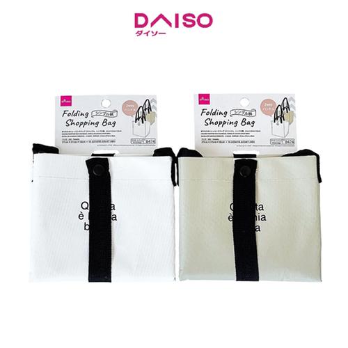 Jual Daiso Folding Shopping Bag (2Handles - Simple) - Putih - Jakarta ...