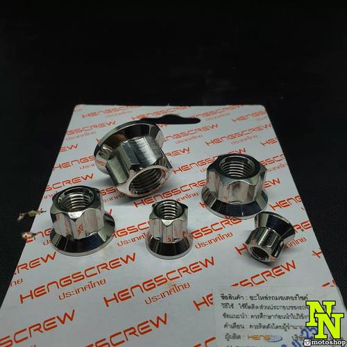 Jual probolt stainless mur 10 12 14 17 19 model gear tinggi heng ...