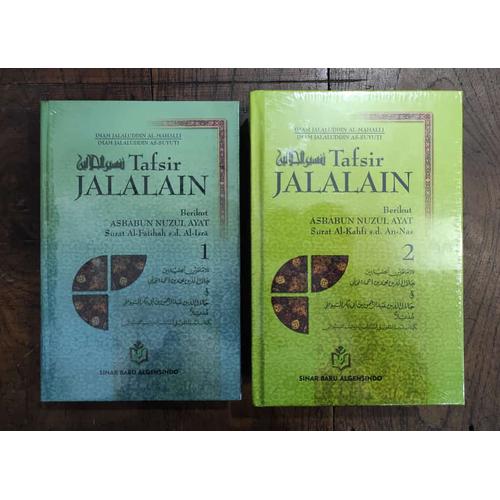 Jual Tafsir Jalalain Jilid Lengkap 1 2 Imam Jalaluddin Al Mahalli As ...