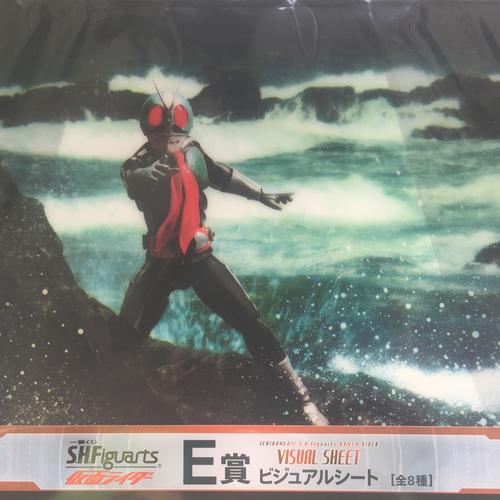 Jual ICHIBAN KUJI SHF PRIZE E / VISUAL SHEET POSTER KAMEN RIDER ICHIGO ...