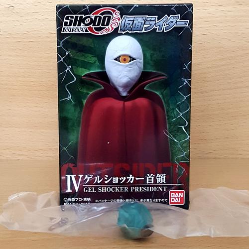 Jual SHODO-O Outsider Kamen Rider [Origin] Gel Shocker + Extended Parts ...