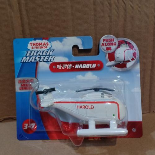Jual Thomas & Friends - Metal Engine for Collection II (Rare Items) - Harold - Kab. Sidoarjo ...
