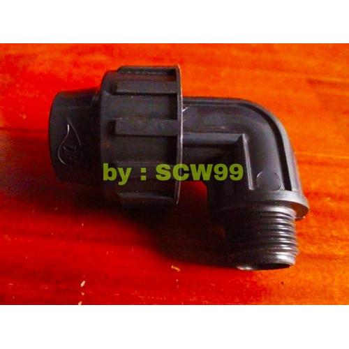 Jual Elbow Drat Luar HDPE 25mm 3/4" Compression Keni Knee Sambungan Pipa - Kota Surabaya - SCW99 ...