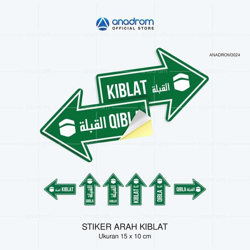 Jual Stiker Arah Kiblat/Qibla | Stiker Arah ka'bah/Sholat | Anadrom ...