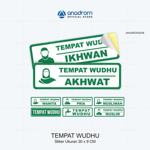 Jual Stiker Tempat Wudhu I Stiker Wudu 30x9 cm I Anadrom 3036 - VARIAN ...