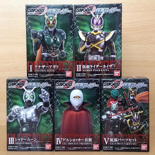 Jual SHODO-O Kamen Rider [5/SET] Shadow Moon Kaixa Another Agito ...
