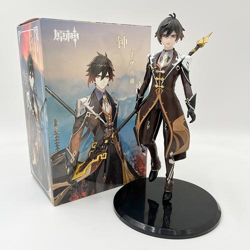 Jual Figure Genshin Impact - DXF Zhongli Battle Ver. - Kota Tangerang - Maniak Mainan | Tokopedia