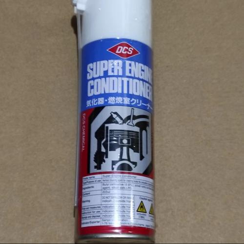 Jual DCS Super Engine Conditioner Foam Injeksi Karbu Motor Mobil Tune ...