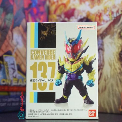 Jual Kamen Rider Converge Kamen Rider Revice Thunder Gale - Kab. Sleman ...