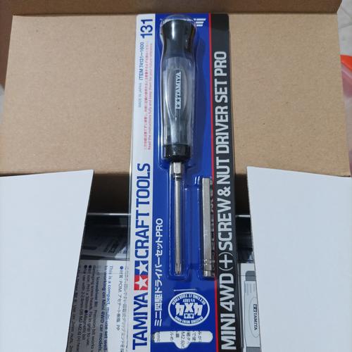 Jual TAMIYA 74131 CRAFT TOOLS + SCREW & NUT DRIVER SET PRO - Jakarta ...
