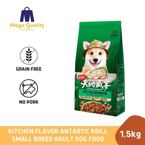 Jual Kitchen Flavor Antartic Krill Small Breed Adult Dog Freshpack 1 ...