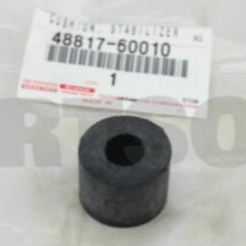 Jual KARET STABIL BELAKANG LAND CRUISER 200 ORIGINAL TOYOTA 48817-60010 ...