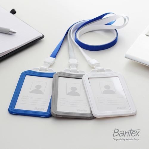 Jual BANTEX ID CARD HOLDER LARNYARD DUAL SIDE 8881 | NAME TAG | POTRAIT ...