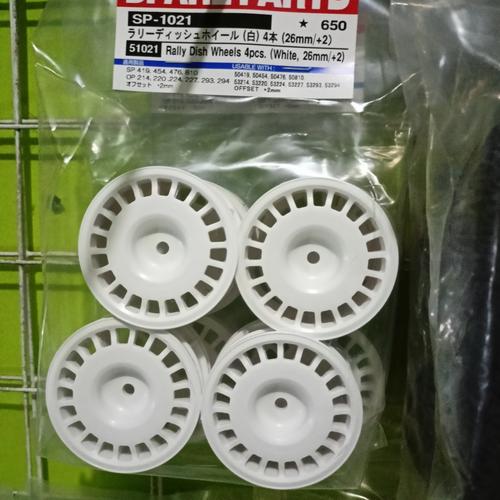 Jual velg rally Oz rc rally xv01 lcracing HSP rc car - Kota Semarang ...