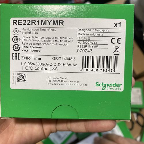 Jual Timer Relay Multifunction RE22R1MYMR Schneider - Jakarta Pusat ...