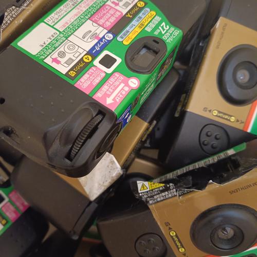 Jual Camera Disposable bekas - Fuji - Kota Bogor - Unexposed Film Lab ...