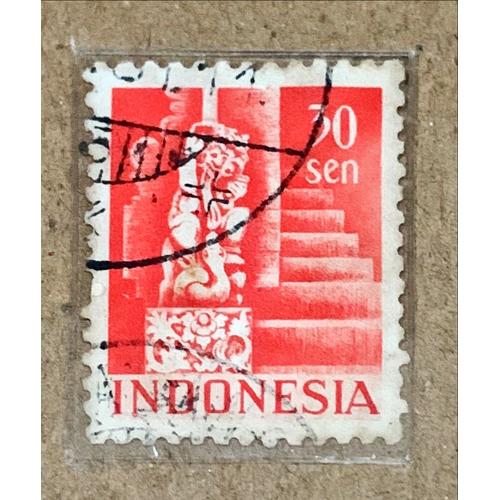 Jual Prangko Indonesia 1949 Candi & Bangunan 30 Sen. Used. - Jakarta ...