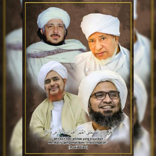 Jual hiasan dinding poster ulama dunia plus bingkai ukuran 53×35 - Kab ...