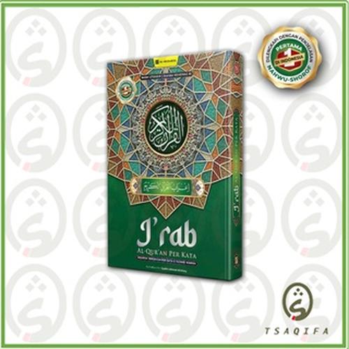 Jual Al Quran Irab Terjemah Perkata Nahwu Shorof - Quran Irob A5 HC ...