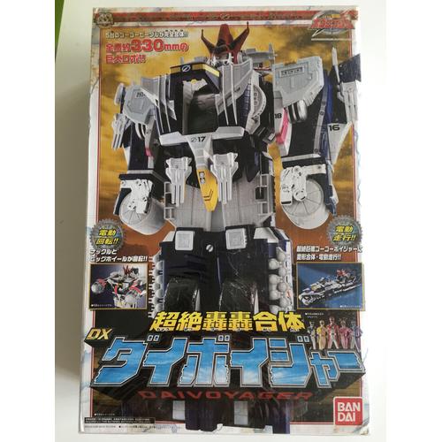 Jual Dx Power Rangers Operation Overdrive Sentai Bouken Boukenger Dai ...