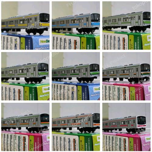 Jual Tomytec KiosK KRL JR 205 Musashino Line Skala N - Biru - Kota ...