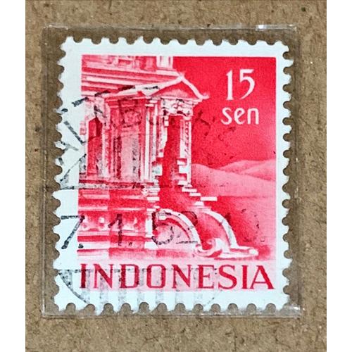 Jual Prangko Indonesia 1949 Candi & Bangunan 15 Sen Used. - Jakarta ...
