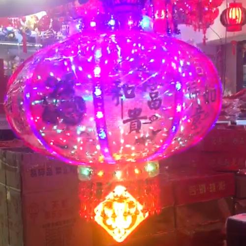 Jual Lampion LED 100 / lampu lampion LED PUTAR / Lampion Imlek 100cm ...