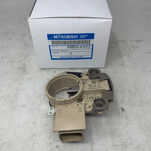 Jual IC REGULATOR DINAMO CAS L300 CYCLONE KUDA DIESEL L200 2.5 ...