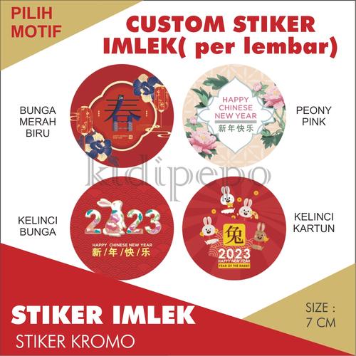 Jual STIKER IMLEK CNY CUSTOM - PER LEMBAR A3 - Kota Bandung - KIDIPEPO ...