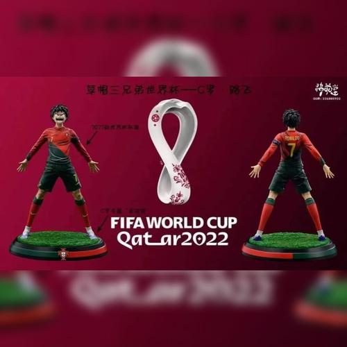 Jual LUFFY COS RONALDO BY COTTON HALL (PREORDER) RESIN STATUE ONE PIECE ...