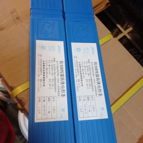 Jual Kawat Las SCWC Z408 Cast Iron Nickel (Welding Rod Eletrode) 1kg ...