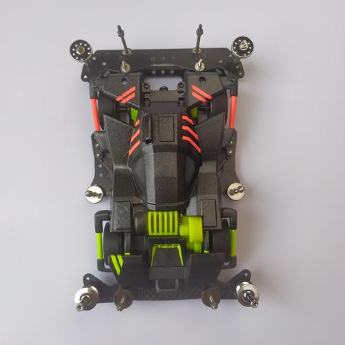 Jual tamiya side damper brocken gigant fma / bmax full set custom ...