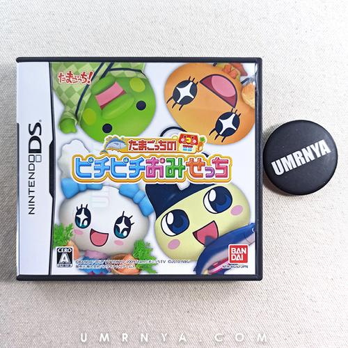 Jual Kaset Tamagotchi no Puchi Puchi Omisecchi Nintendo DS 3DS NDS ...