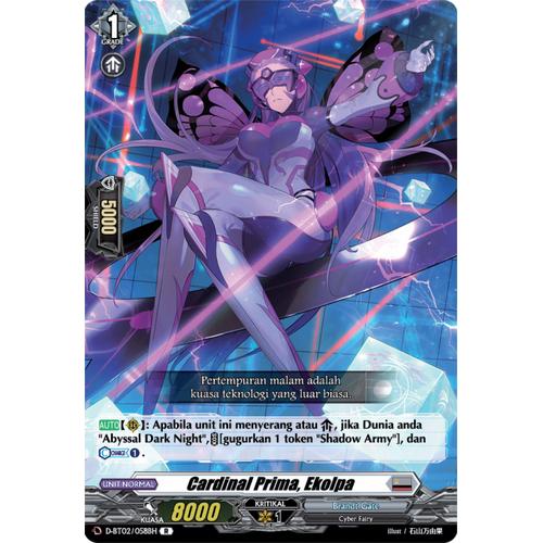 Jual Cardinal Prima, Ekolpa (R) | D-BT02 | Bahasa Vanguard - Jakarta Barat - Carttu | Tokopedia