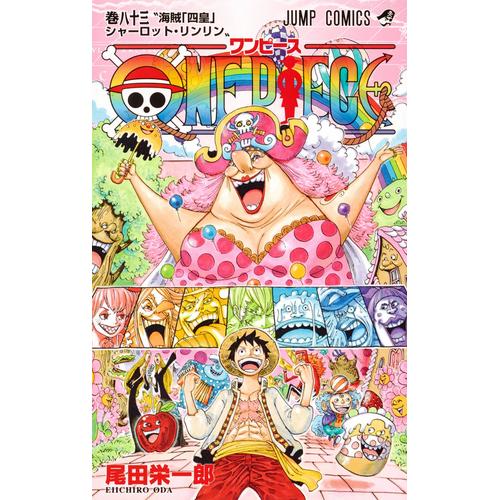 Jual Manga One Piece vol 83 - Eiichiro Oda / Komik Jepang Import - Kota ...