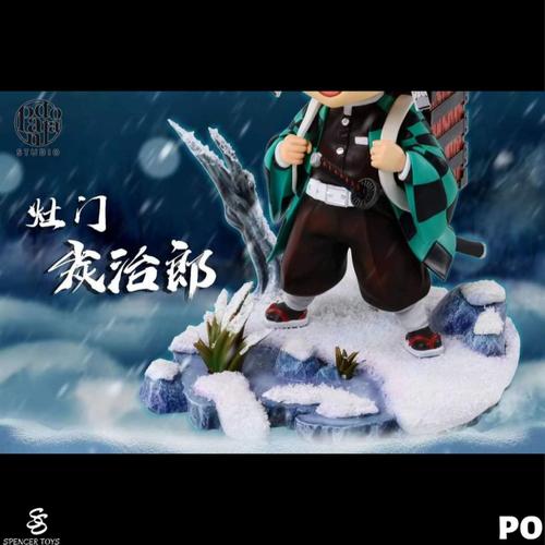 Jual Pandora studio - Tanjiro - Nezuko deluxe DEMON SLAYER FIGURE ...