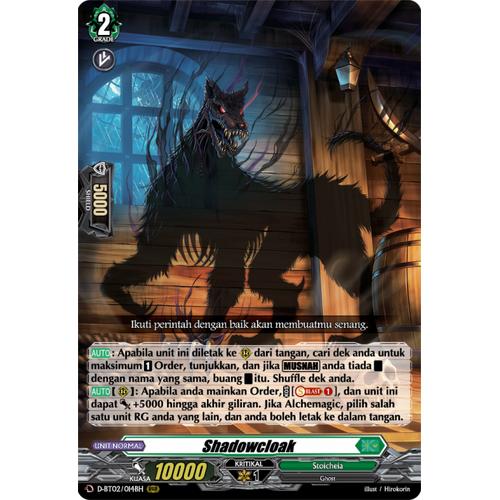 Jual Shadowcloak (RRR) | D-BT02 | Bahasa Vanguard - Jakarta Barat ...