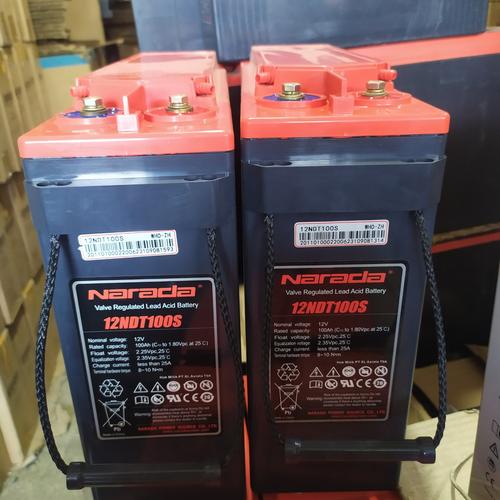 Jual battery vrla/kering narada 12V 100ah 2nd bergarasi cargo plts - Jakarta Timur - IZOTT ...