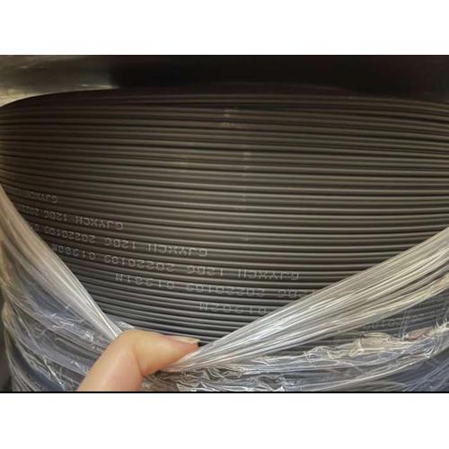 Jual Dropwire DW kabel FFTH 12 core 3 seling PRECON ALKER TELKOM ...