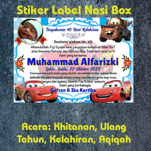 Jual STIKER LABEL ACARA KHITANAN, ULANG TAHUN, AQIQAH, KELAHIRAN TEMA ...