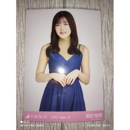 Jual Photopack Shibata Yuna Nogizaka46 Sleeveless Knit Chu - Jakarta Barat - Nobutapower | Tokopedia