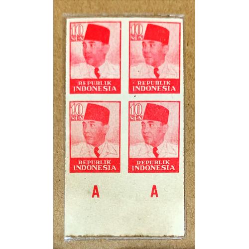 Jual Prangko Indonesia MASA REVOLUSI JAWA 1947-1948 PRESIDEN SOEKARNO. B-4. - Jakarta Barat ...