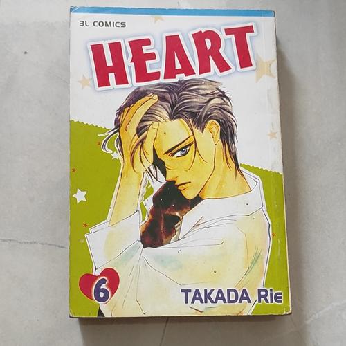 Jual Komik HEART - Takada Rie - Jilid 1,2,6,7,8,9 - Original - Kab ...
