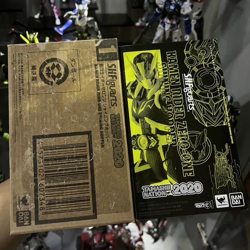 Jual shf kamen rider zero one shining hopper - Kab. Bandung Barat ...