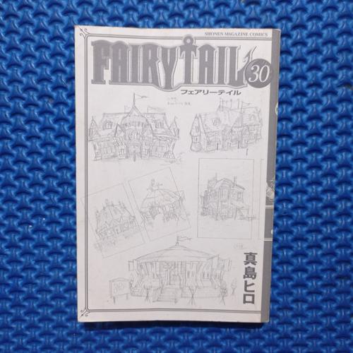 Jual KOMIK IMPOR FAIRYTAIL VOLUME 30 - HIRO MASHIMA - Kota Bandung - Buku Nesia | Tokopedia